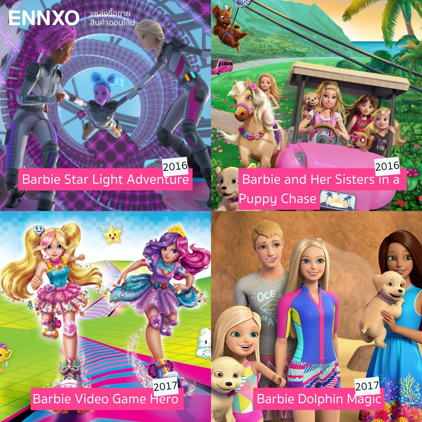 บาร์บี้ (Barbie) ทั้งหมดมีกี่ภาค ดูการ์ตูนบาร์บี้ทั้งหมดได้ที่ไหน | ENNXO