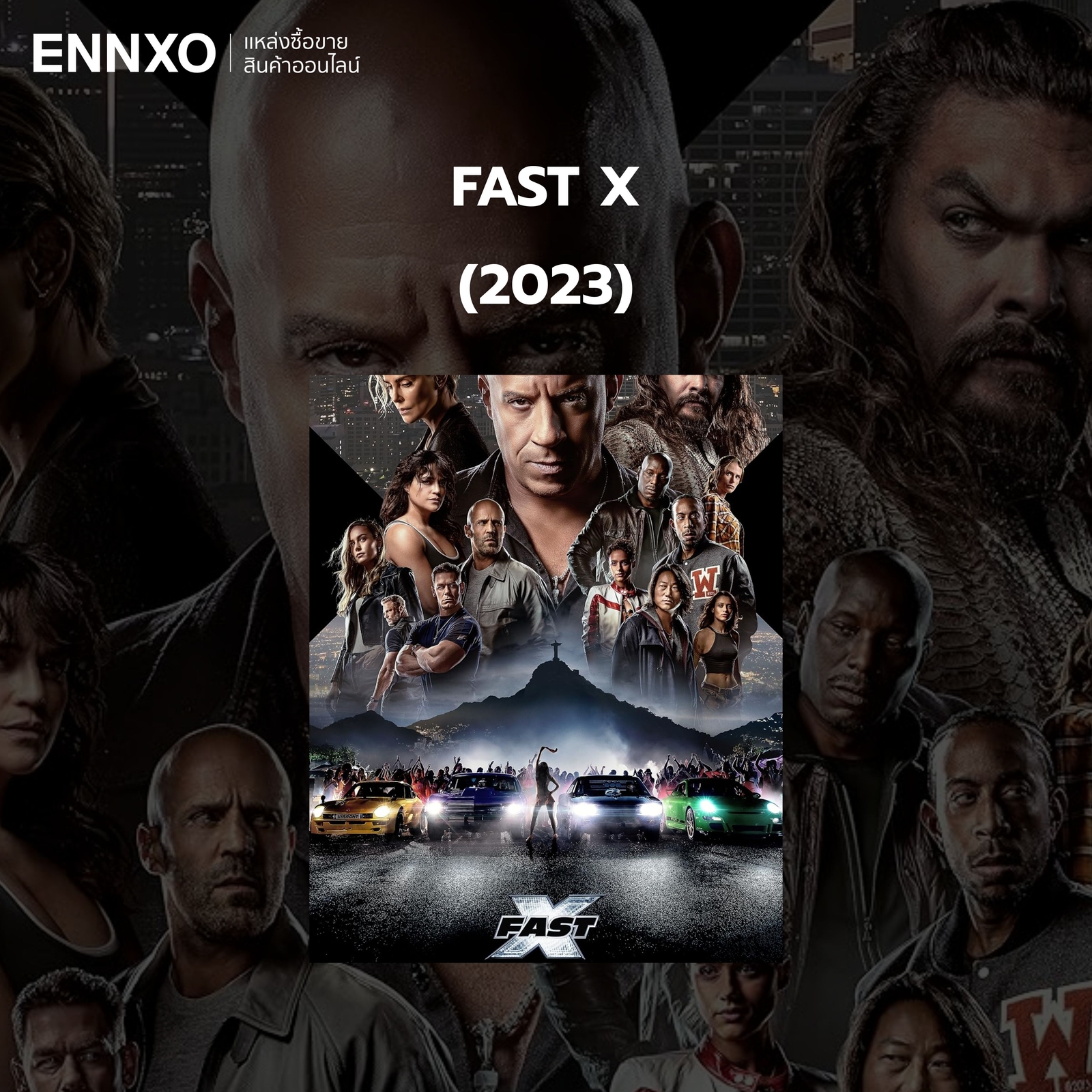 Fast and Furious เรียงภาคยังไง มีภาคอะไรบ้าง ดูทุกภาค ก่อน Fast 11 ภาค ...