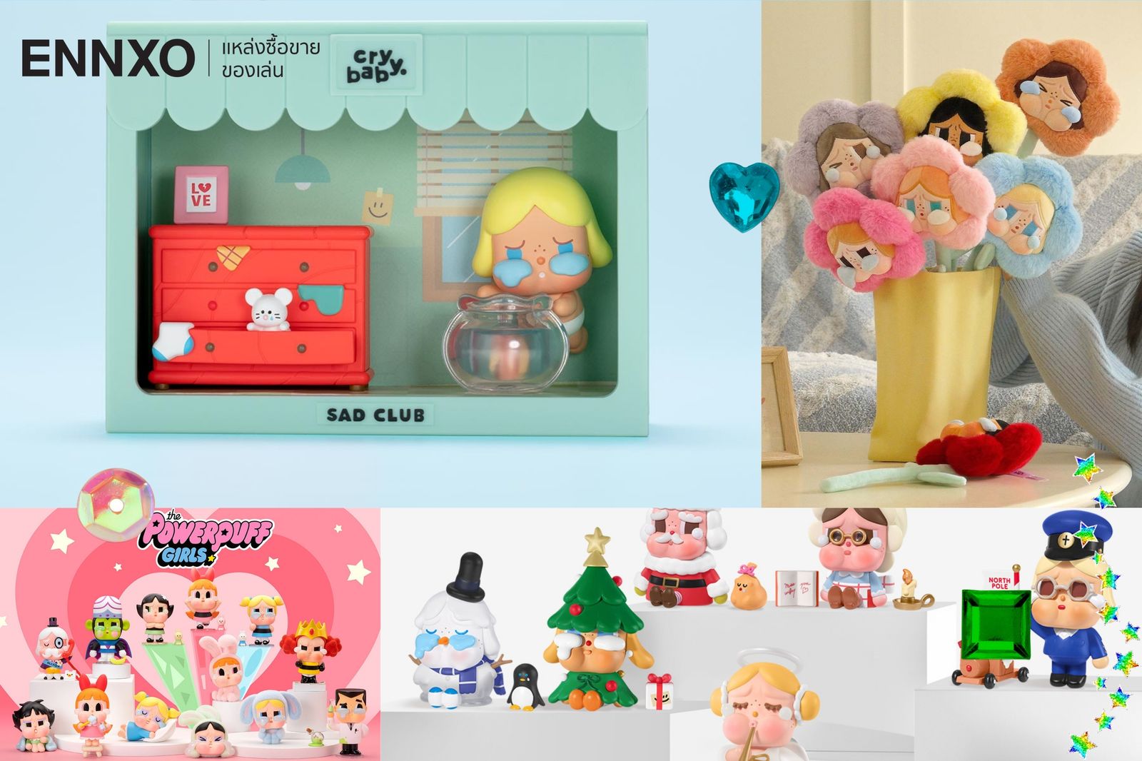 ประวัติ Crybaby ผลงานจากคุณมอลลี่ ศิลปินไทยหนึ่งเดียวที่ร่วมงานกับ Pop ...