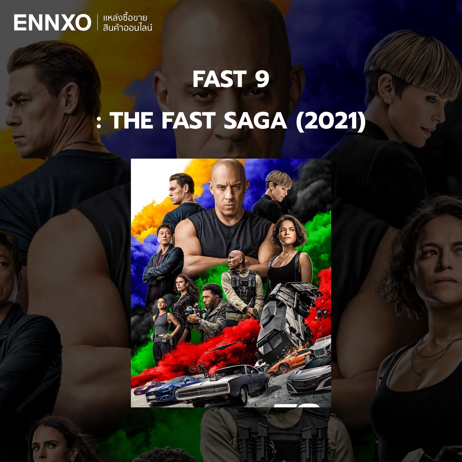 Fast and Furious เรียงภาคยังไง มีภาคอะไรบ้าง ดูทุกภาค ก่อน Fast 11 ภาค ...