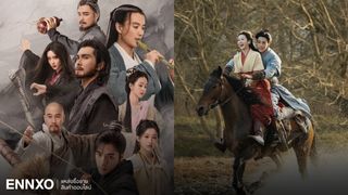 ซีรีส์วายไทย ทั้งหมด ปี 2024 เรื่องน่าดู แซ่บๆ เข้มข้นแรงรับกระแส BL | ENNXO