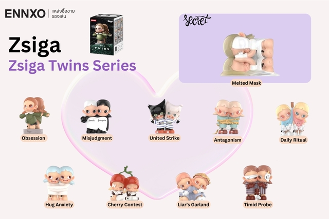 ประวัติและคอลเลคชั่น Zsiga (ซิก้า) เด็กผู้หญิงมีหนาม จากศิลปิน Dan | ENNXO