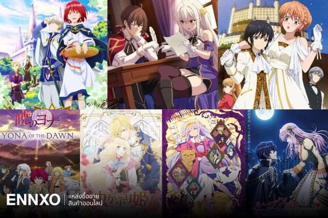 คัด 33 อนิเมะกีฬา ใหม่ 2025 แยกชายหญิง เนื้อเรื่องสนุก หลากหลายกีฬา | ENNXO