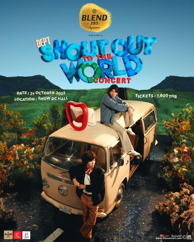 ประวัติวง Dept วงอัลเทอร์เนทีฟสุดอินดี้ จากค่าย Smallroom พร้อมผลงาน ...