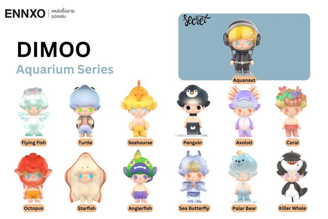 รวมคอลเลคชั่น Dimoo อาร์ตทอย Pop Mart ทุกรุ่น มีกี่แบบ อะไรบ้าง? | ENNXO