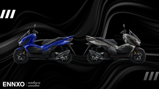 ราคาและตารางผ่อน-ดาวน์ GPX Drone 2024 (จีพีเอ็กซ์ โดรน) ล่าสุด | ENNXO