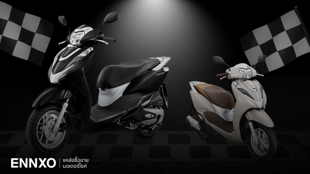 ราคาและตารางผ่อน-ดาวน์รถ Honda Lead 125 (ฮอนด้า ลีด 125) 2024 | ENNXO