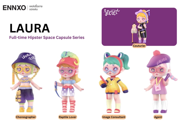 ส่อง Laura Art Toy จากค่าย ToyCity พร้อมคอลเลคชั่นทั้งหมด | ENNXO