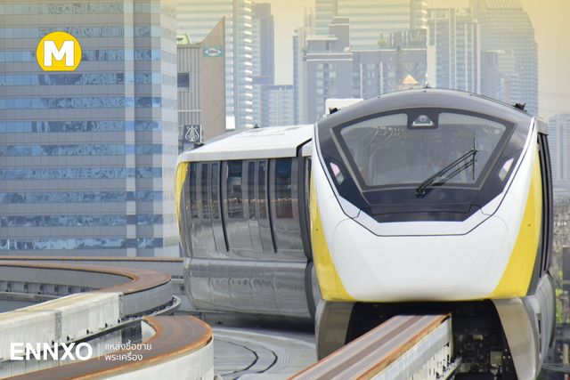 รถไฟฟ้าสายสีเหลือง เส้นทาง MRT Yellow Line สถานีลาดพร้าว - สำโรง | ENNXO