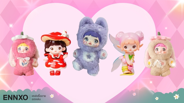 ตุ๊กตา Nommi กล่องสุ่มเปลี่ยนตาได้จากค่ายไหน มีกี่คอลเลคชั่น | ENNXO