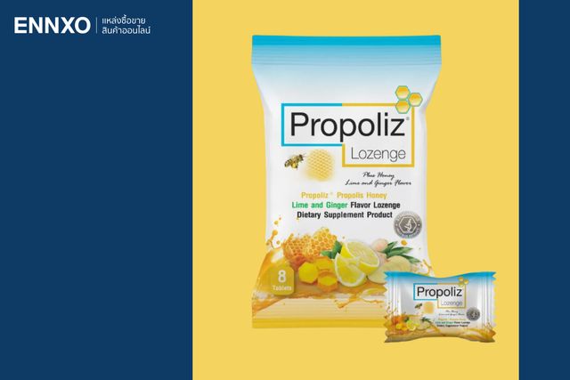 วิธีเลือกยาอมแก้เจ็บคอ แก้ไอ ละลายเสมหะ คันคอ แบบไหนดี | ENNXO
