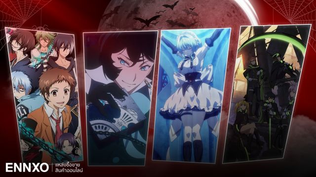 แนะนำ 25 อนิเมะแวมไพร์ เนื้อเรื่องสนุกๆ อัปเดตใหม่ 2025 ที่ไม่ควรพลาด | ENNXO