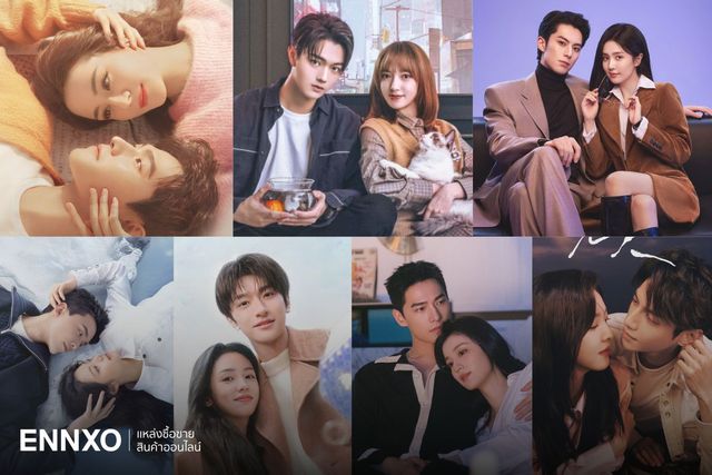 ซีรีส์วายไทย ทั้งหมด ปี 2024 เรื่องน่าดู แซ่บๆ เข้มข้นแรงรับกระแส BL | ENNXO