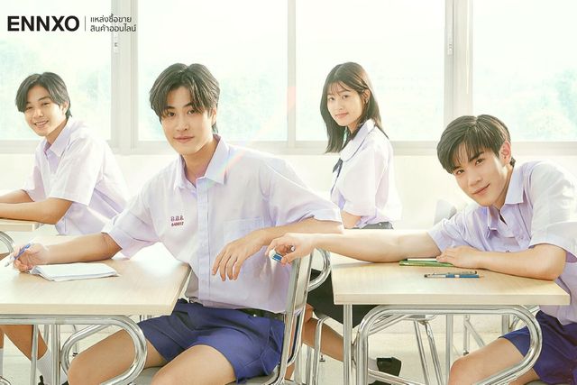 ซีรีส์วายไทย ทั้งหมด ปี 2025 เรื่องน่าดู แซ่บๆ เข้มข้นแรงรับกระแส BL | ENNXO