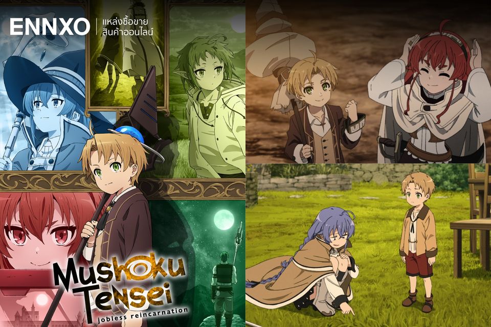 แนะนำ 91 อนิเมะต่างโลก อิเซไค (Isekai) สนุกๆ เรื่องเก่า-ใหม่ 2025 | ENNXO