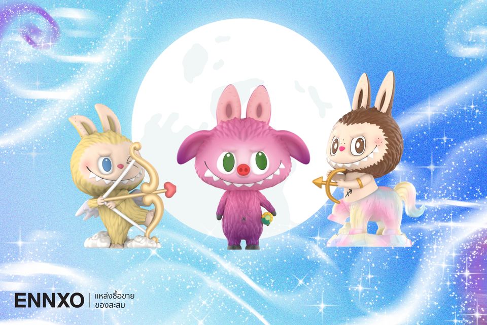 Labubu (ลาบูบู้) และ The Monsters ทั้งหมดมีกี่คอลเลคชั่น | ENNXO