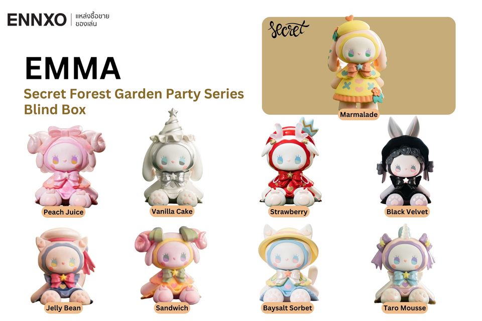 เปิดประวัติ Emma (เอ็มม่า) อาร์ตทอยจากค่าย Yanchuang พร้อมส่องทุกคอลเลคชั่น มีกี่แบบ อะไรบ้าง ...