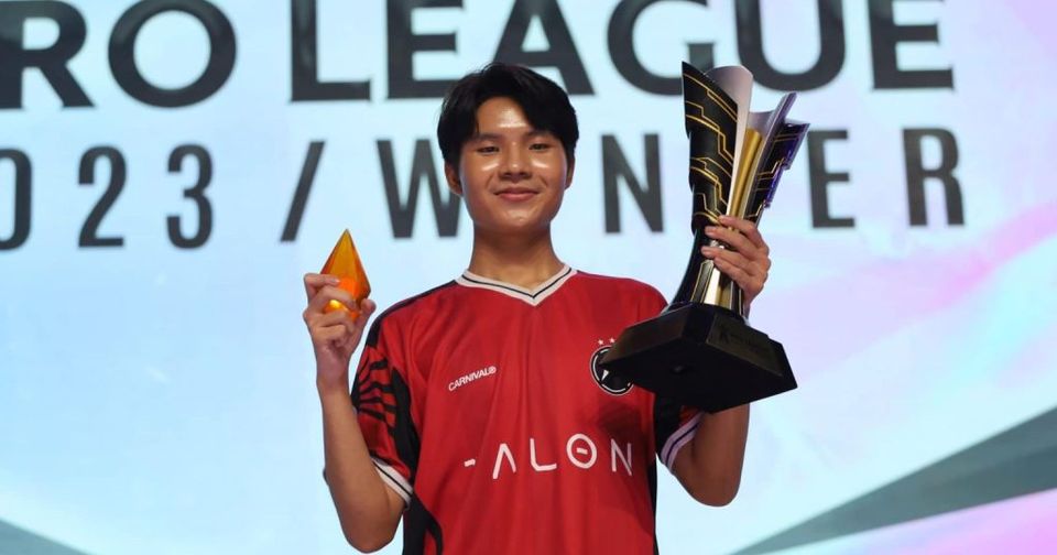 ประวัติ Erez RoV (เต้-พสุ เย็นสบาย) แครี่สุดเก่งจากทีม Bacon Time | ENNXO