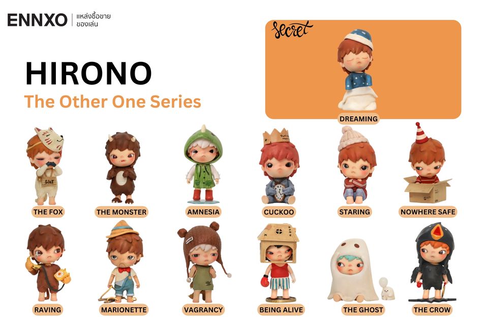 รวม Hirono อาร์ตทอย Pop Mart ทุกคอลเลคชั่น มีกี่รุ่นให้สะสม | ENNXO