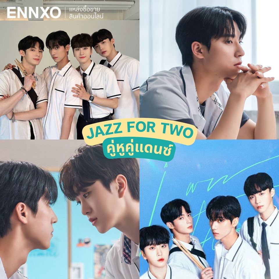 ซีรีส์วายต่างประเทศ คลั่งรัก ฟินจิกหมอน น่าดูแห่งปี 2025 ล่าสุด | ENNXO