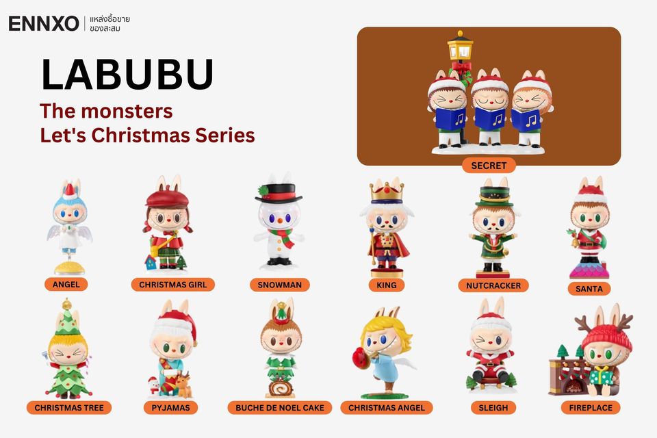 Labubu (ลาบูบู้) และ The Monsters ทั้งหมดมีกี่คอลเลคชั่น | ENNXO