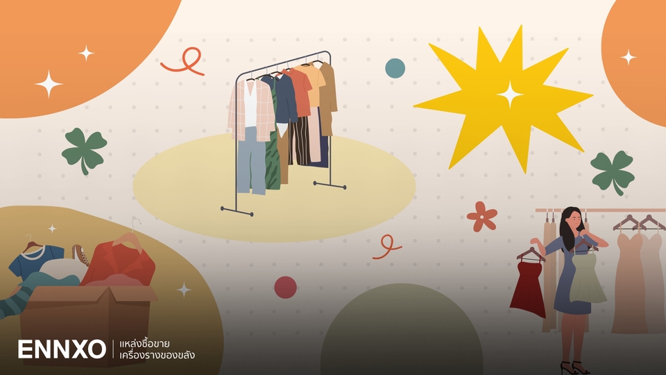 สีเสื้อมงคล 2568 ตารางสีมงคลประจำวัน เสริมดวงปัง รุ่งเรือง เฮงทั้งปี | ENNXO