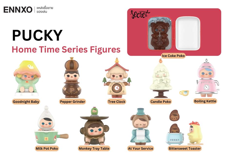 ประวัติ Pucky (ปั๊กกี้) Pop Mart พร้อมส่องคอลเลคชั่นทั้งหมด มีกี่แบบให้ ...