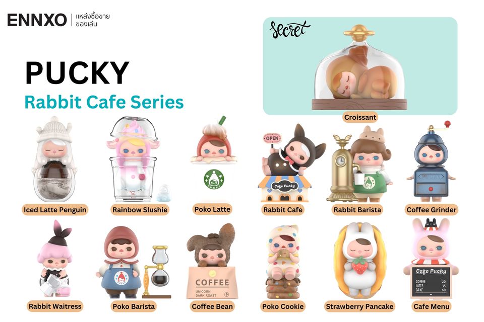 ประวัติ Pucky (ปั๊กกี้) Pop Mart พร้อมส่องคอลเลคชั่นทั้งหมด มีกี่แบบให้ ...
