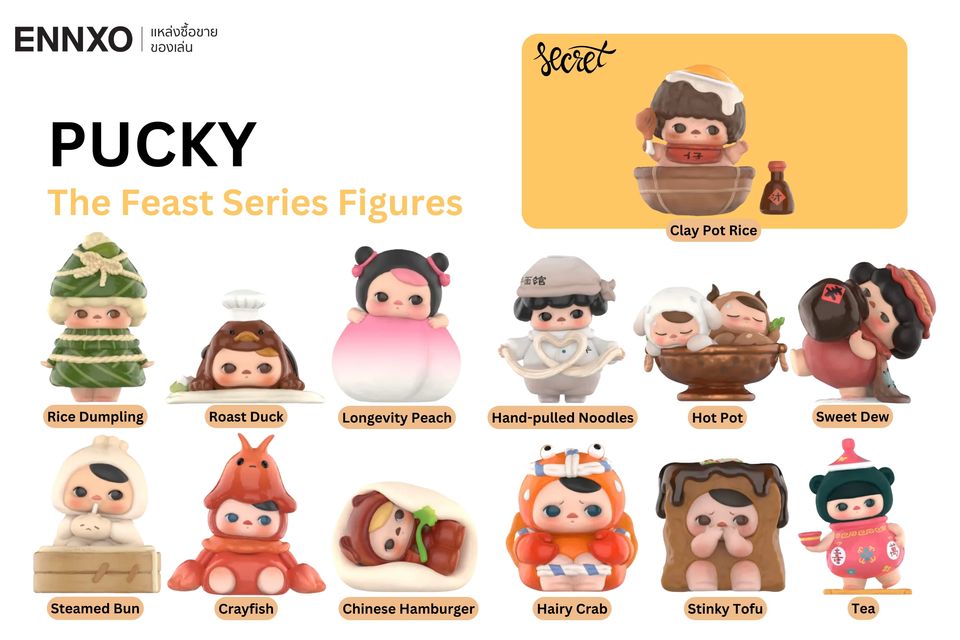 ประวัติ Pucky (ปั๊กกี้) Pop Mart พร้อมส่องคอลเลคชั่นทั้งหมด มีกี่แบบให้สะสม | ENNXO