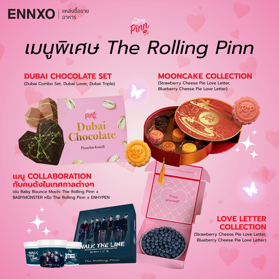 The Rolling Pinn เช็คสาขาทั้งหมด รวมเมนูเดอะ โรลลิ่ง พิน 2026 | ENNXO