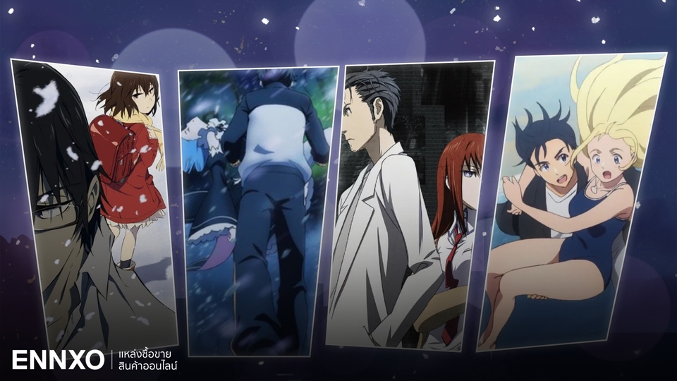 ท่องเวลาไปกับ 15 อนิเมะย้อนเวลา การวนลูป ที่สนุกจนไม่ควรพลาด | ENNXO