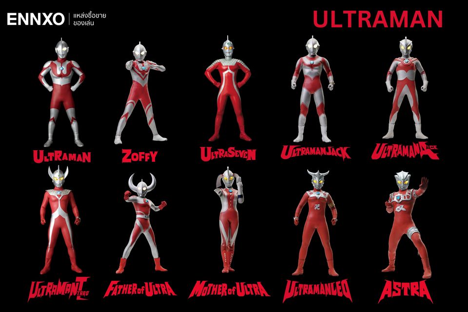 รวมอุลตร้าแมน (Ultraman) ทั้งหมด มีกี่ตัว ชื่ออะไรบ้าง | ENNXO