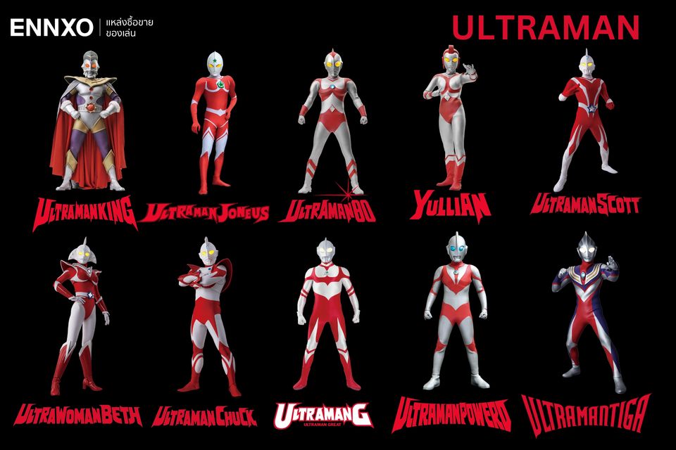 รวมอุลตร้าแมน (Ultraman) ทั้งหมด มีกี่ตัว ชื่ออะไรบ้าง | ENNXO
