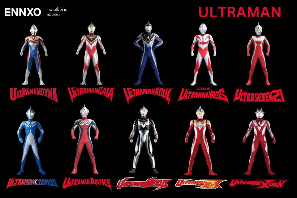 รวมอุลตร้าแมน (Ultraman) ทั้งหมด มีกี่ตัว ชื่ออะไรบ้าง | ENNXO