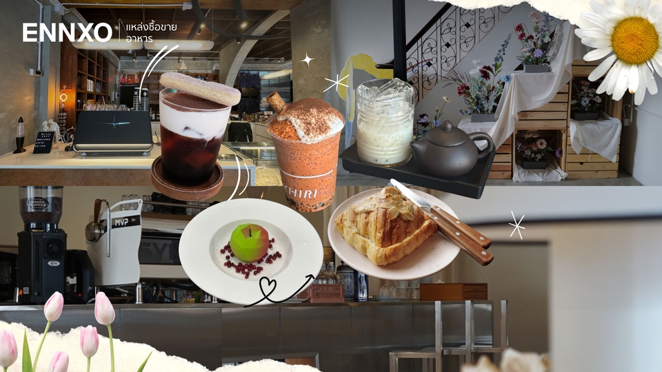 รวมคาเฟ่ แถวเยาวราช-วัดมังกร เปิดกลางวัน อัปเดต 2024 ถ่ายรูปสวย ร้านดี | ENNXO