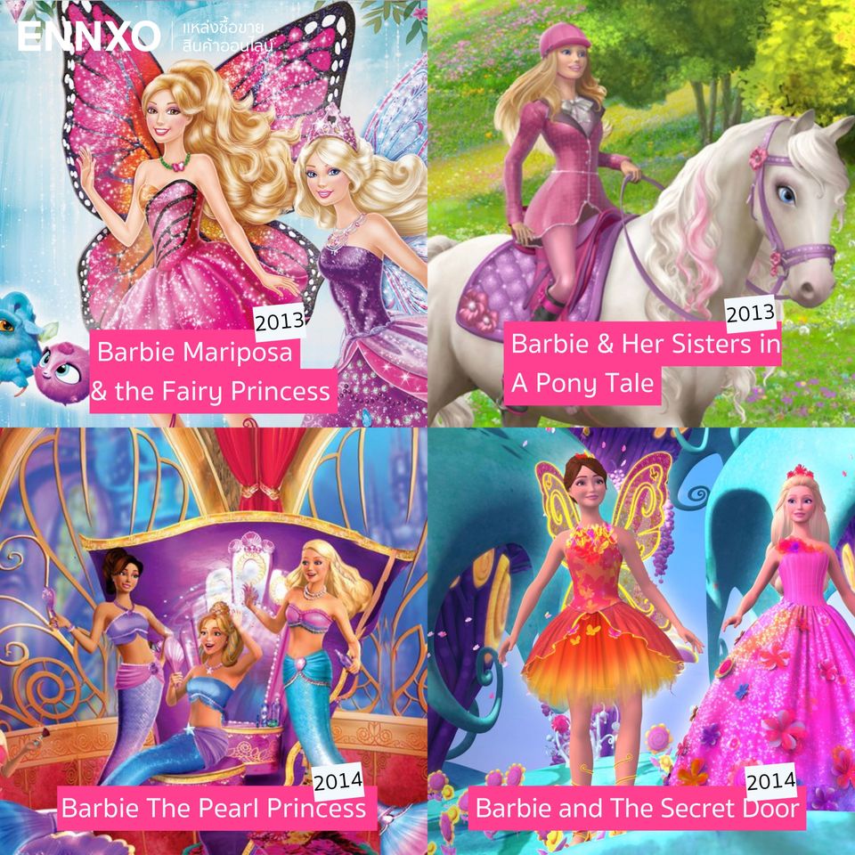 บาร์บี้ (Barbie) ทั้งหมดมีกี่ภาค ดูการ์ตูนบาร์บี้ทั้งหมดได้ที่ไหน | ENNXO