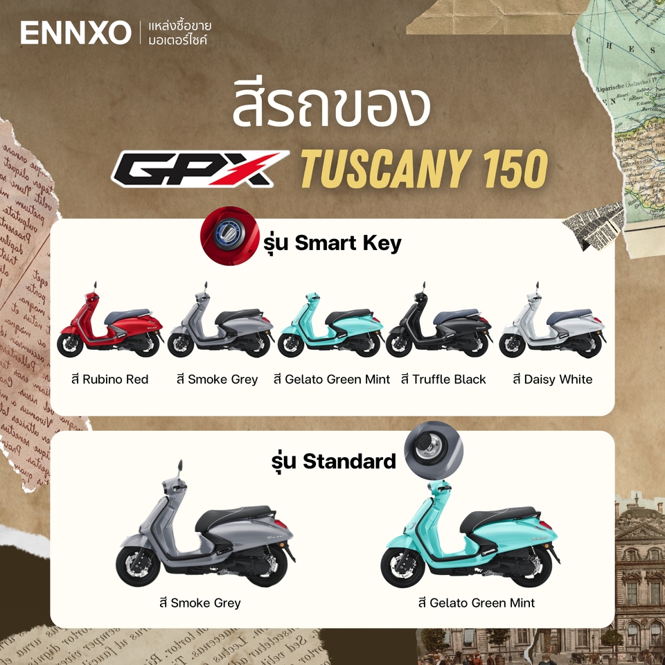 ราคาและตารางผ่อน-ดาวน์ GPX Tuscany 150 2024 (จีพีเอ็กซ์ ทัสคานี 150) | ENNXO