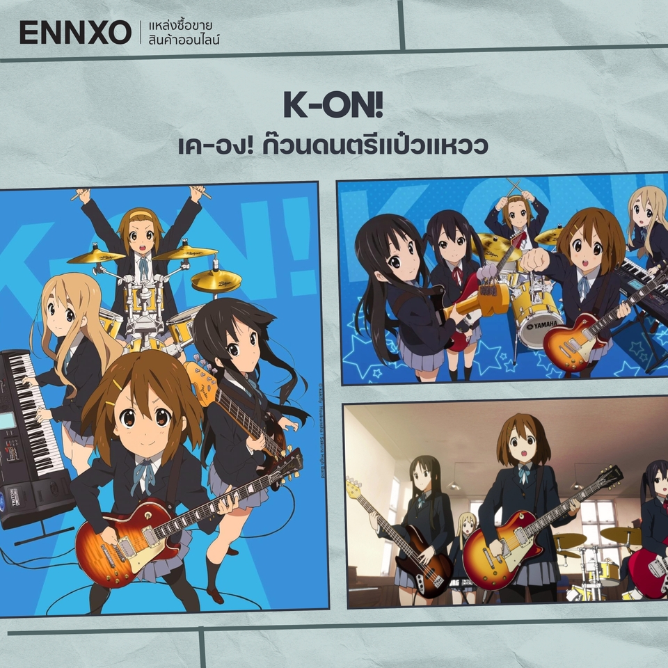 8 อนิเมะแนวดนตรี พร้อมกับเพลงเพราะ ที่ไม่ควรพลาด ! | ENNXO