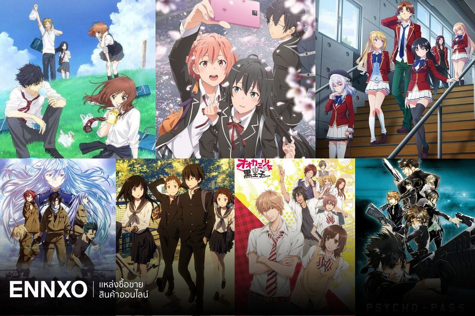 14 อนิเมะพระเอกเย็นชา หล่อและฉลาด เนื้อเรื่องสนุกที่ไม่ควรพลาด | ENNXO