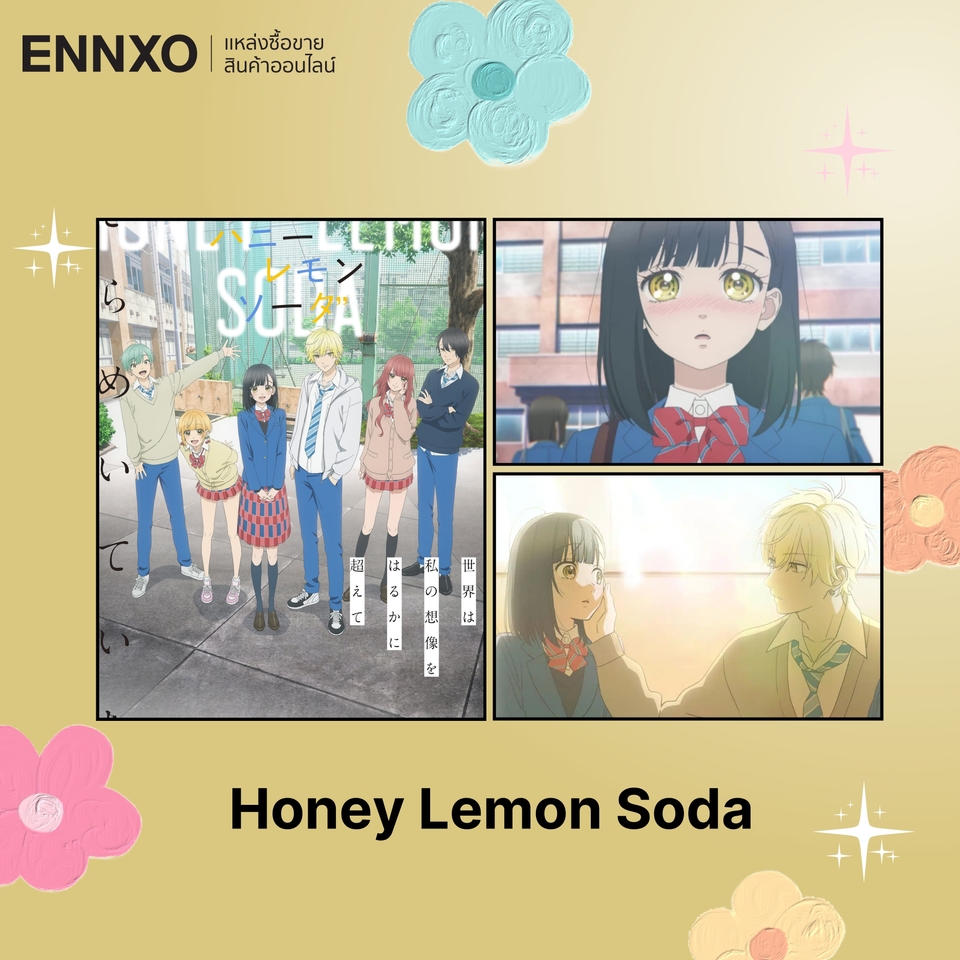 แนะนำ 33 อนิเมะแนวรักในโรงเรียน ไม่ปวดตับ ใหม่ ปี 2025 | ENNXO