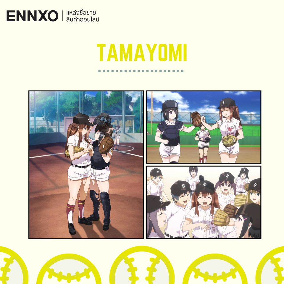 รวม 14 อนิเมะเบสบอล ที่สายกีฬาไม่ควรพลาด ! | ENNXO