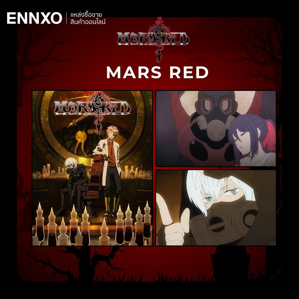 แนะนำ 25 อนิเมะแวมไพร์ เนื้อเรื่องสนุกๆ อัปเดตใหม่ 2025 ที่ไม่ควรพลาด | ENNXO