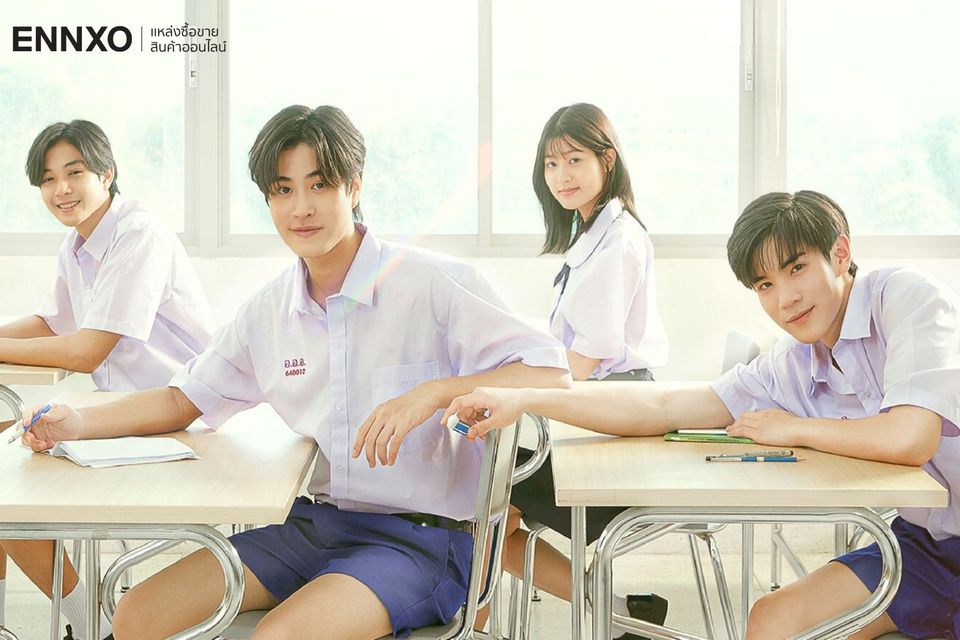 ซีรีส์วายไทย ทั้งหมด ปี 2025 เรื่องน่าดู แซ่บๆ เข้มข้นแรงรับกระแส BL | ENNXO