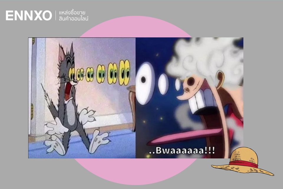 รู้จักพลัง "นิกะ เทพพระอาทิตย์" ของลูฟี่ จากเรื่อง One Piece | ENNXO