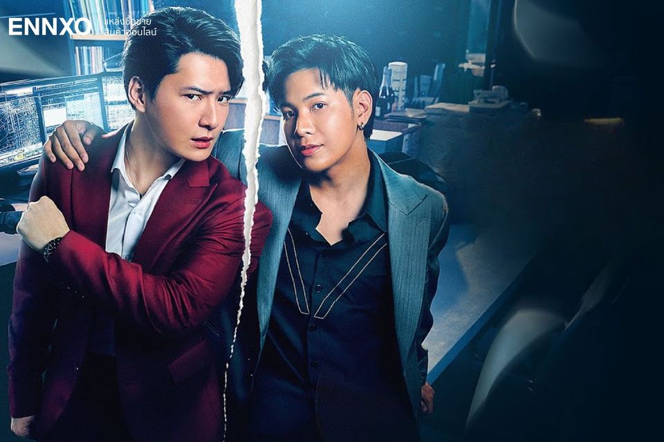 ซีรีส์วายไทย ทั้งหมด ปี 2025 เรื่องน่าดู แซ่บๆ เข้มข้นแรงรับกระแส BL | ENNXO