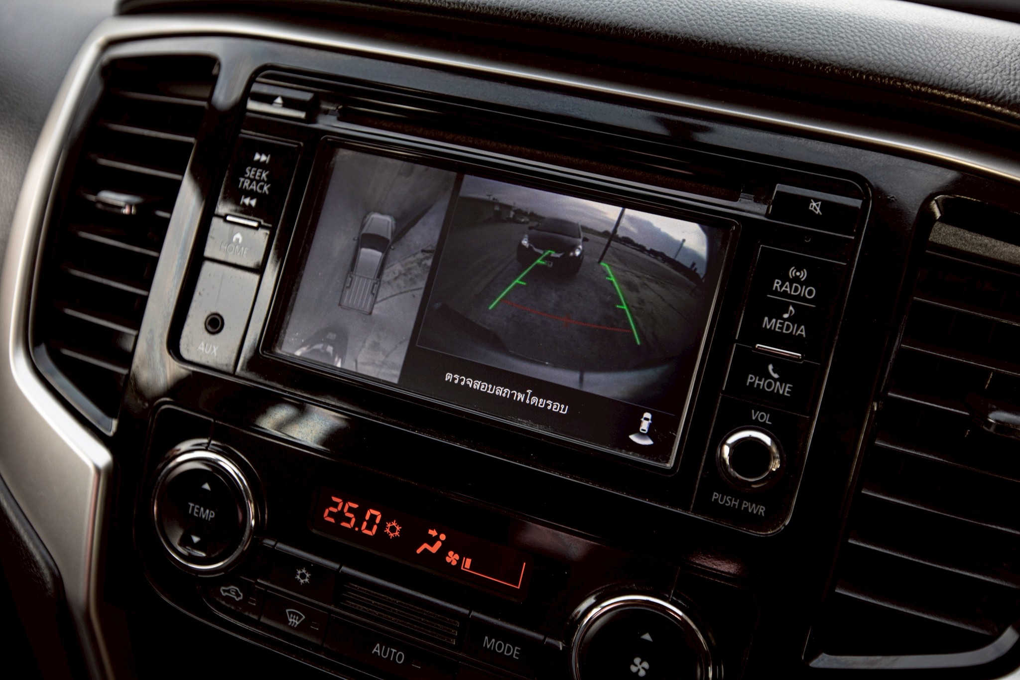 Mitsubishi Triton 2.4GT ปี19 | ENNXO