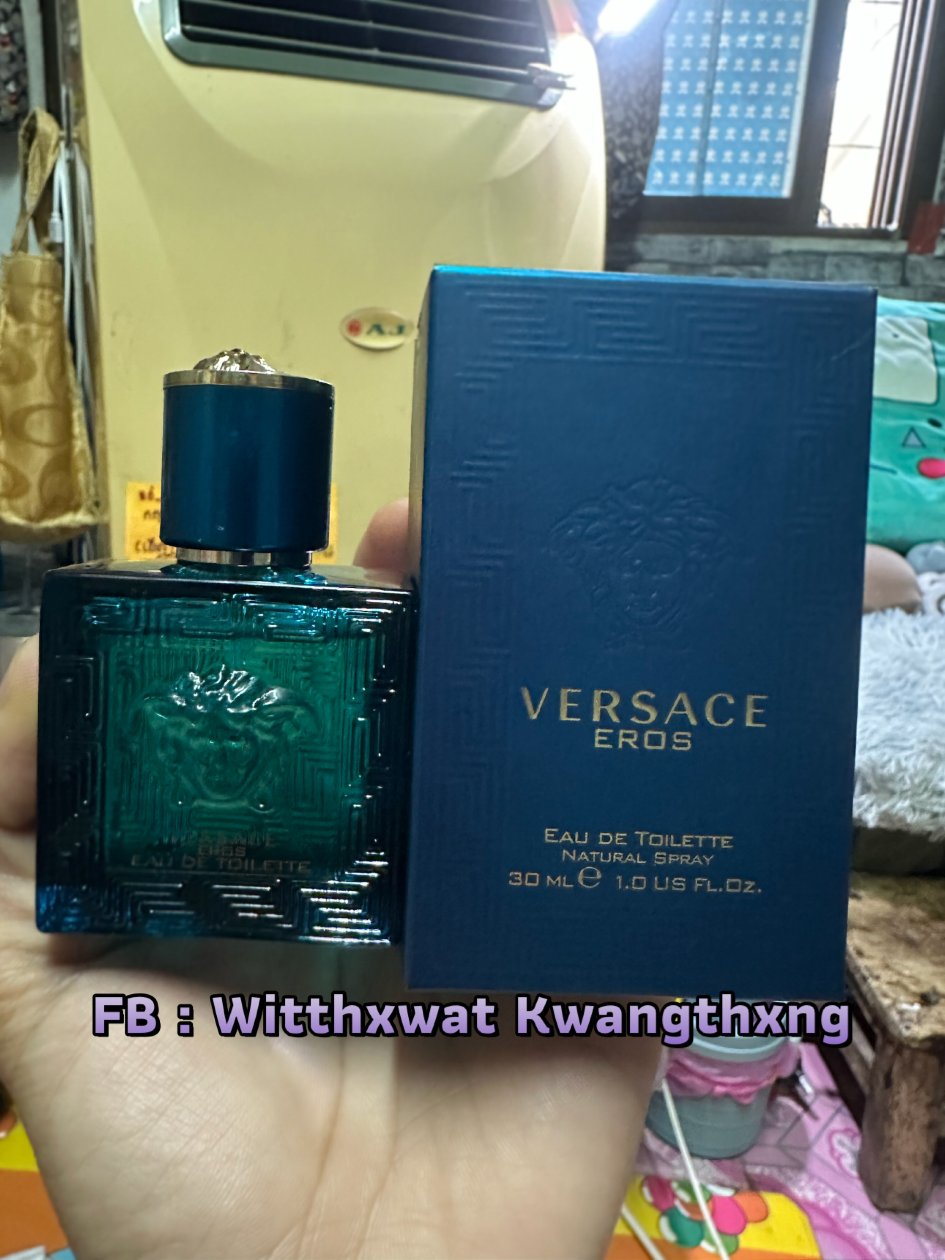 น้ำหอม Versace EROS 30 ml | ENNXO