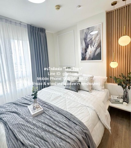 คอนโด The Trust Residence Ratchada - Rama 3 เดอะ ทรัสต์ เรสซิเด้นซ์ รัช ...