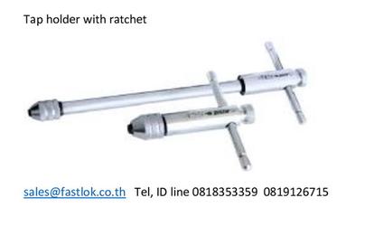 Disclock washer, Wedge lock washer, แหวนคู่กันคลาย, Anti vibration ...