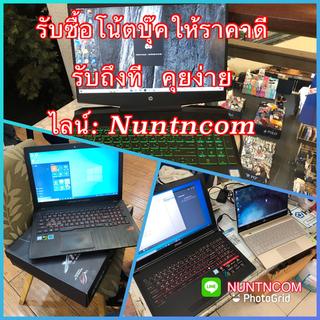 Buy New or Used Laptops and Desktop Computers Online in Thailand Online ...